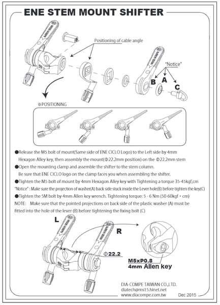 DIA-COMPE ENE STEM MOUNT SHIFTER