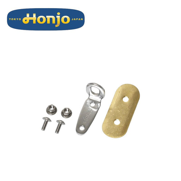 HONJO Dove Stay