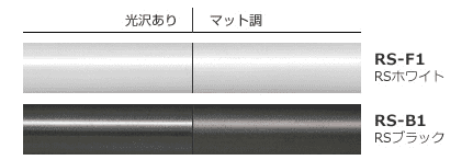 Panasonic FSS12 CrMo TOURING Frame